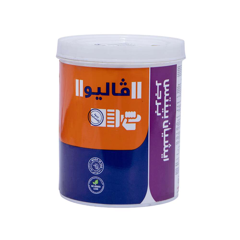 Asian Paints Berger, 4 LTR, Value Super Emulsion, 7332 Snow Princess ...