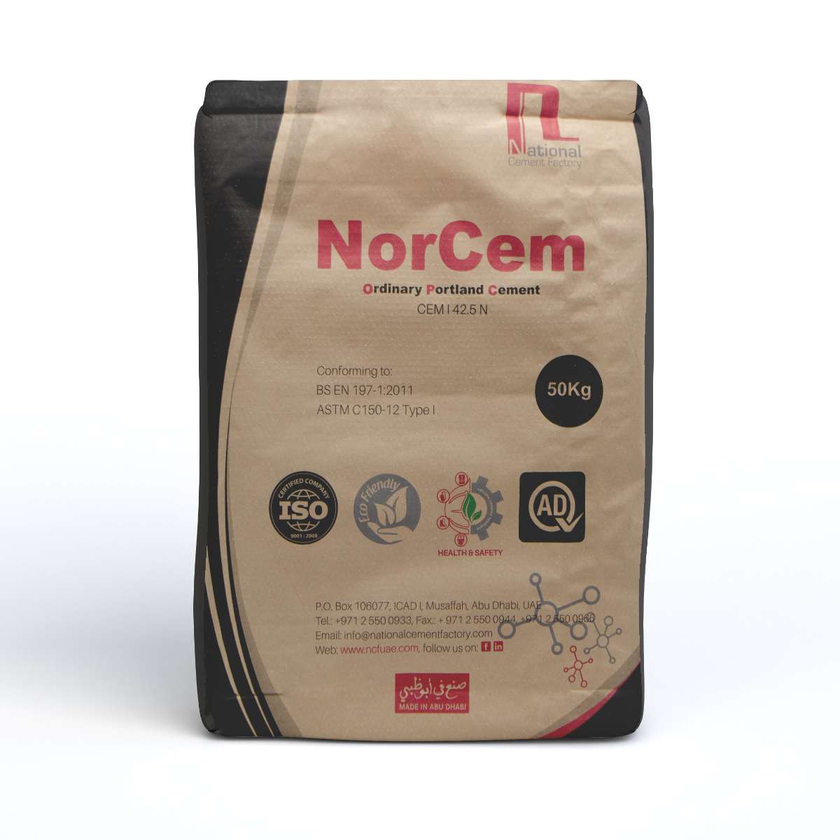 Ultratech Star Ordinary Portland Cement (OPC) 50Kg - Buy Online at Best ...