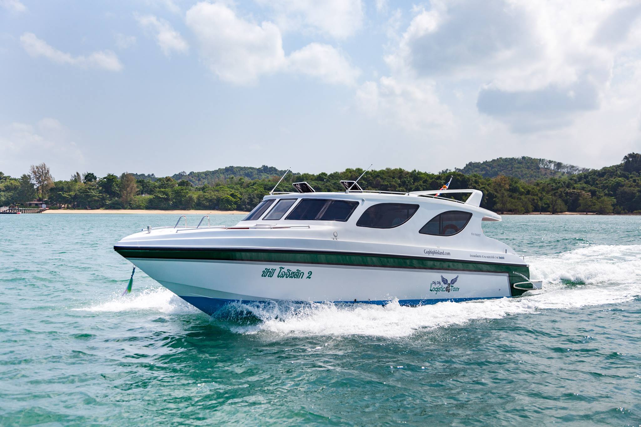 PHI PHI LOGISTIC & TOUR SPEEDBOAT - PHI PHI LOGISTIC & TOUR SPEEDBOAT ...