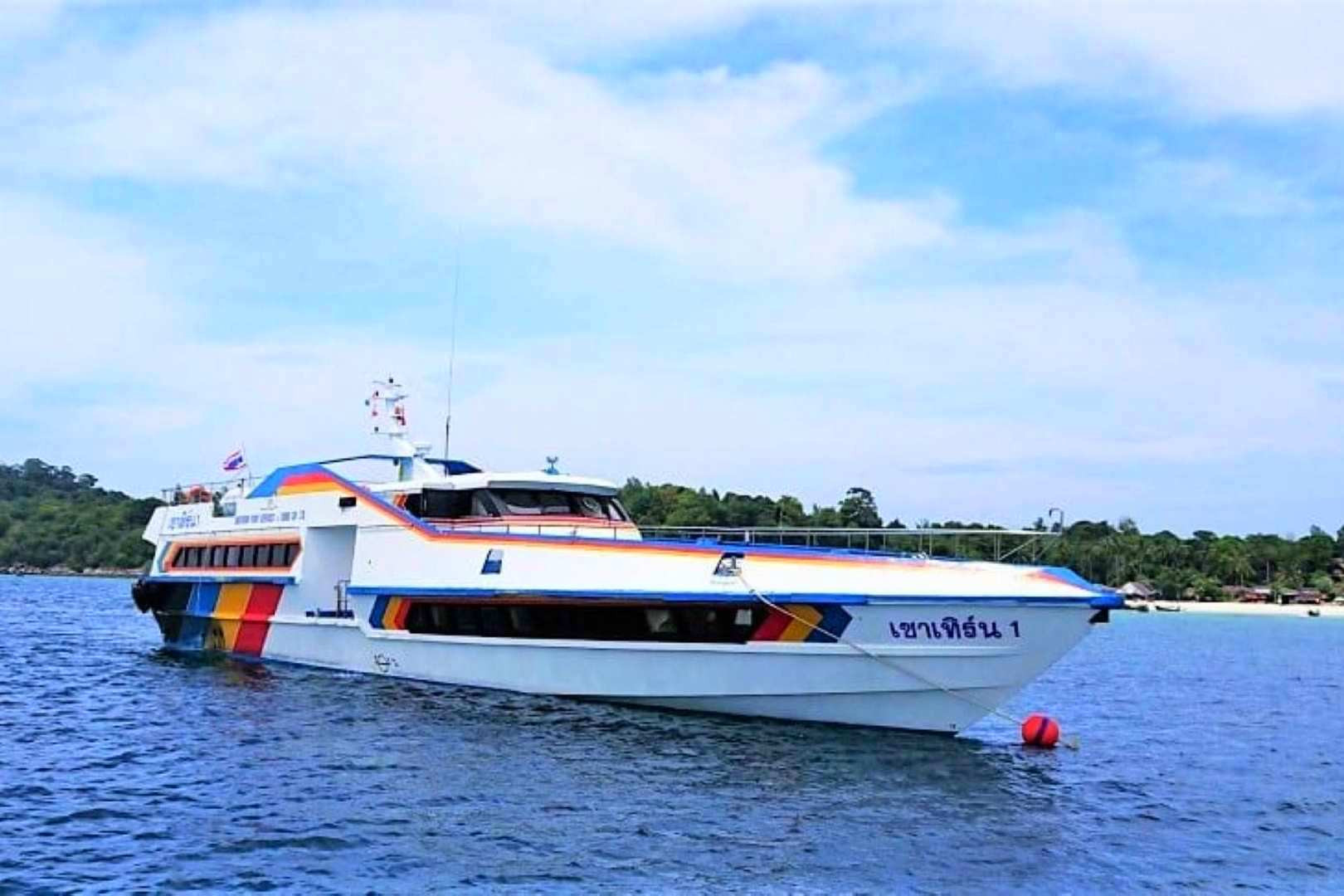 SPC Satun Pakbara Ferry Langkawi - SPC Satun Pakbara Ferry Langkawi ...