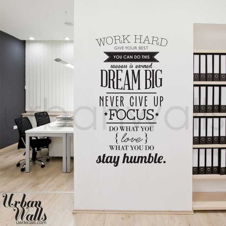 20 Collection of Inspirational Wall Decals for Office | Wall Art Ideas