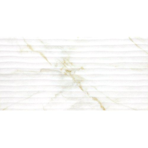 Golden Marble Waffle Wall Tile 300x600mm | Floor Depot