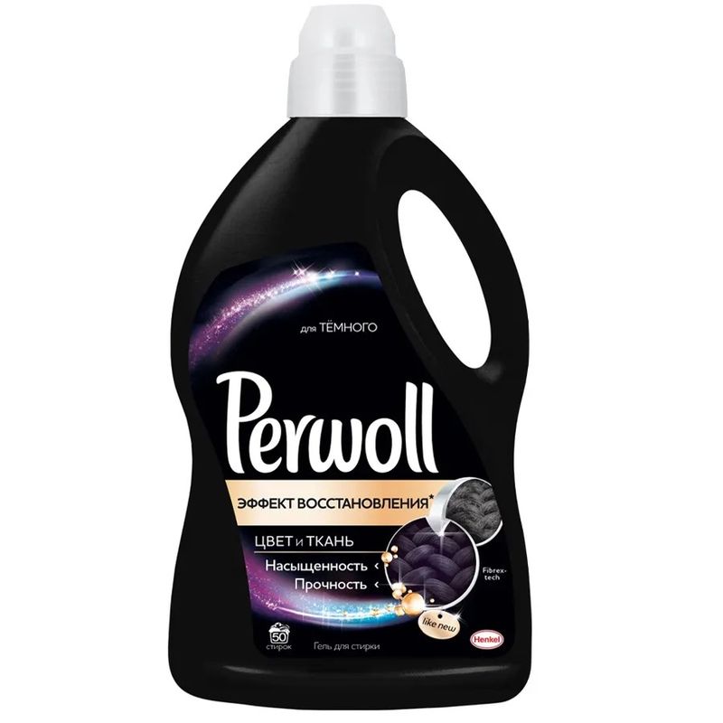 PERWOLL პერვოლი თხევადი სარეცხი საშუალება შავი ქსოვილისთვის 3ლ | ყოჩაღ