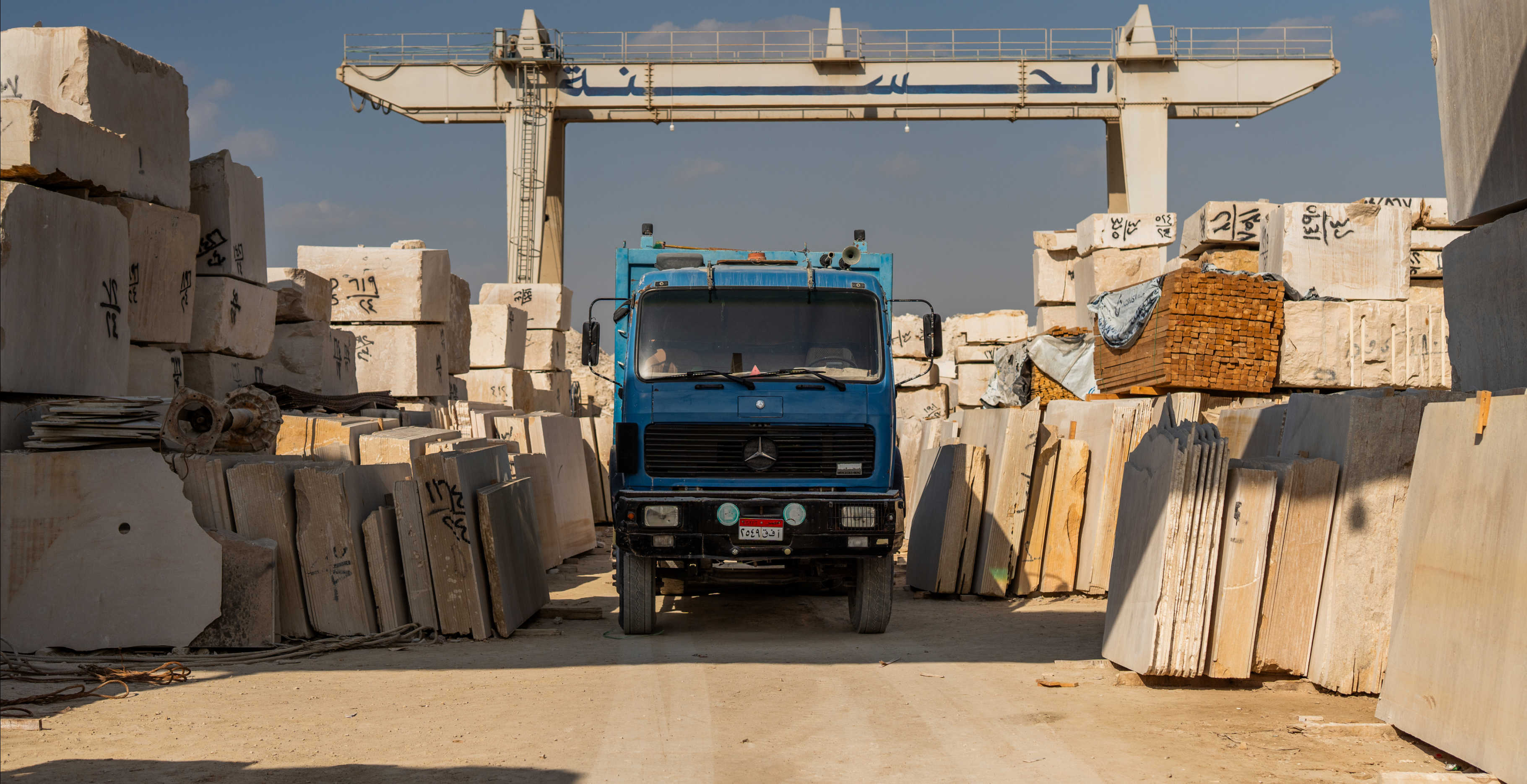 Clearance & Discount Outlet | GatherCo