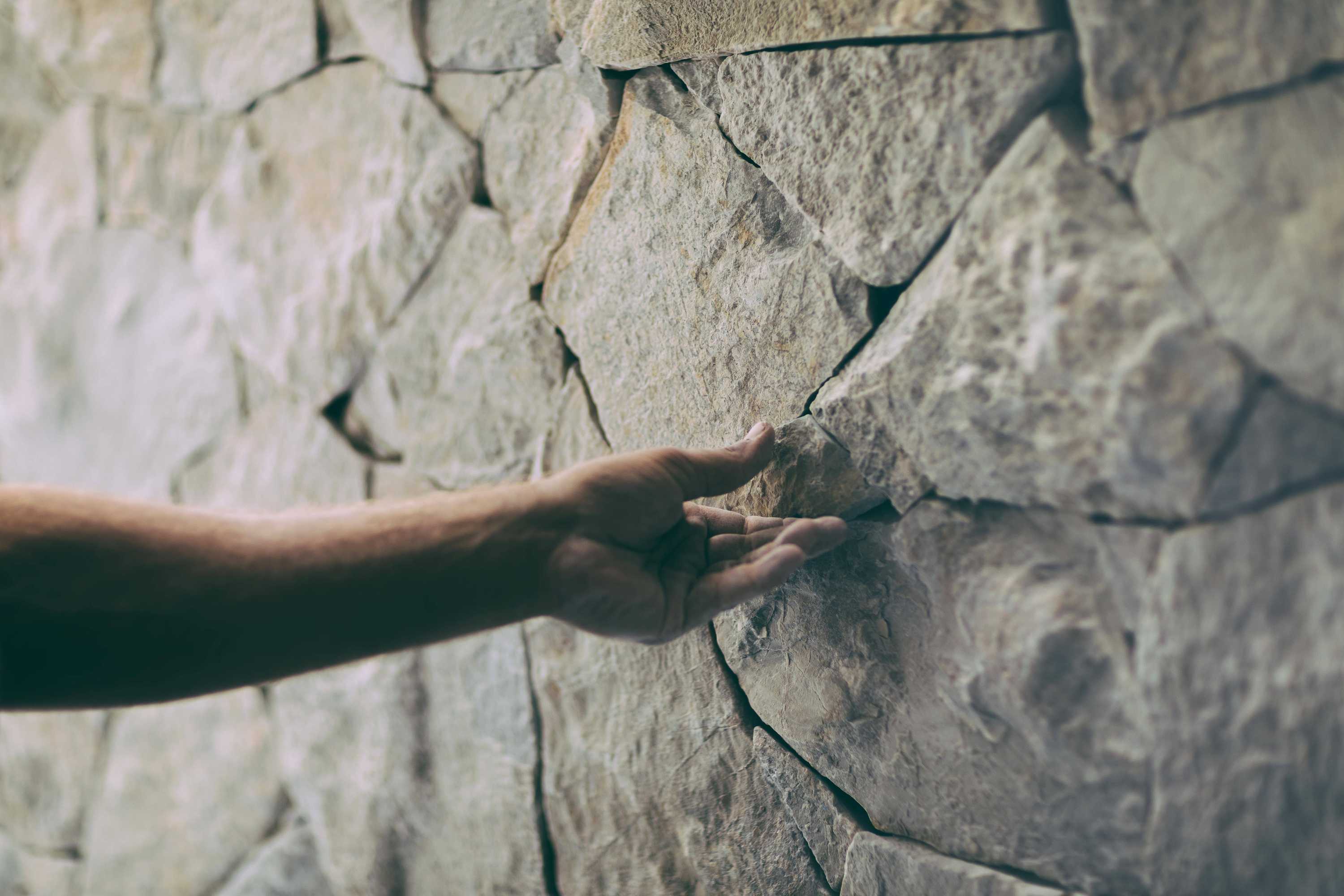 Natural Stone Pavers, Tiles, Cladding & Cobblestone | GatherCo