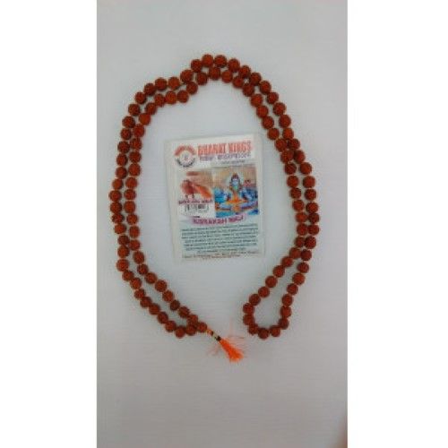 Durga japa mala 10mm