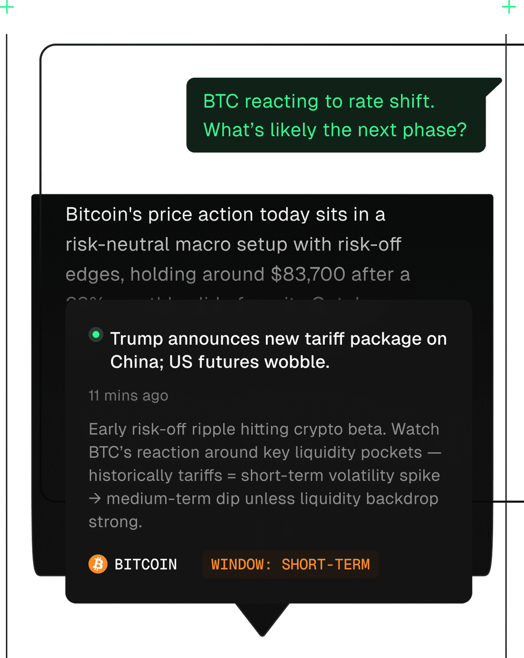 Gigabrain