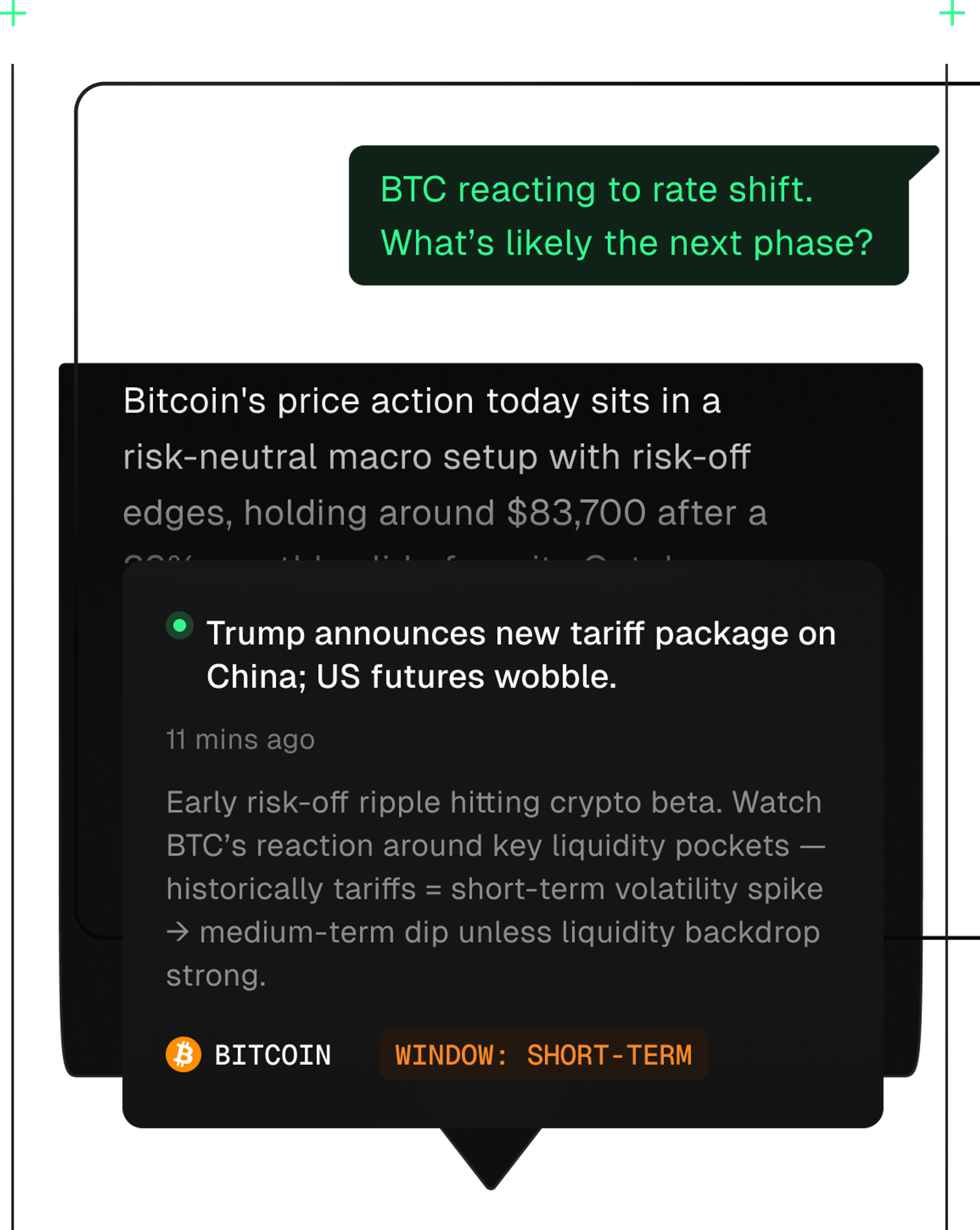 Gigabrain