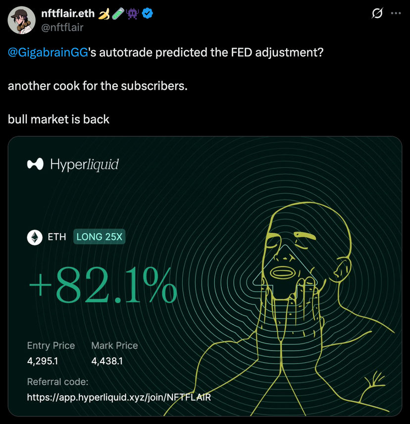 Gigabrain