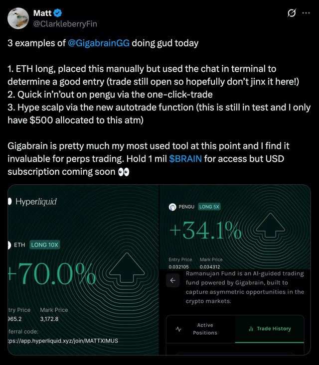 Gigabrain