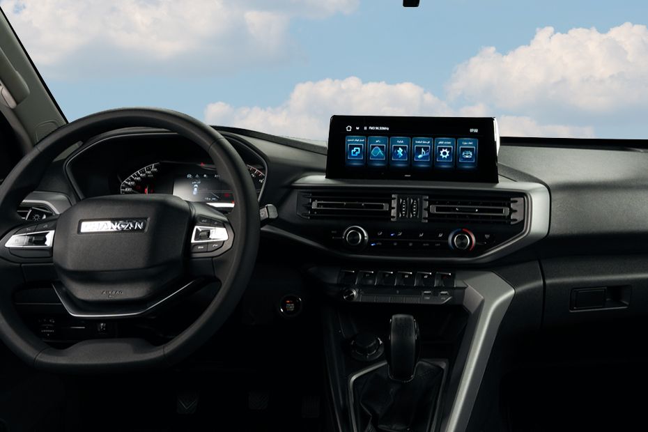 Changan Hunter 2024 Price in Saudi Arabia - Reviews, Specs & May Offers ...
