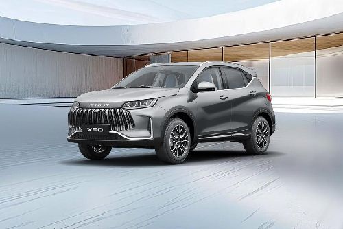 Jetour X50: A Detailed Overview