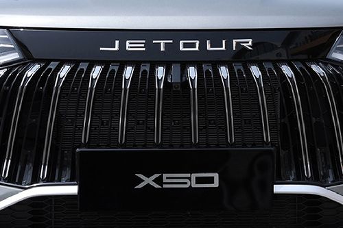Jetour X50: A Detailed Overview