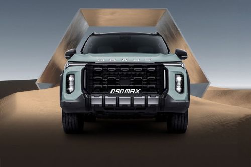 Which is Better? Honda Pilot or Maxus D90 Max | Full Comparison