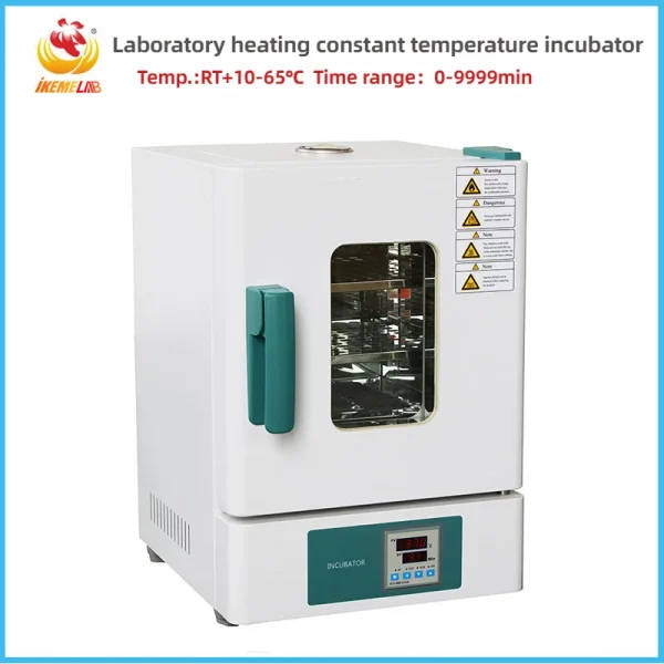 Digital Heating Constant Temperature Incubator: Incubator Machine ...