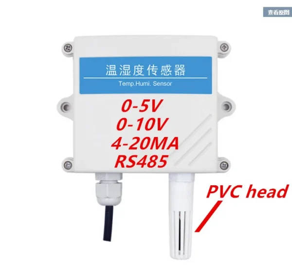 Temperature And Humidity Transmitter Sensor: RS485 Output | HVAC Probe