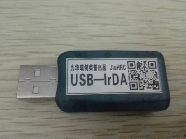 USB Infrared IR Meter For Electricity Meter Testing | Smart Home Control