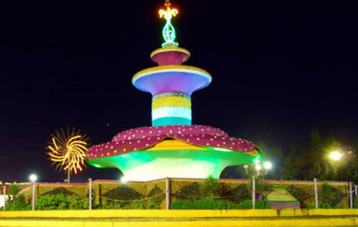 Alun Alun Ciamis, Daya Tarik Taman Raflesia Ikon Kota Ciamis