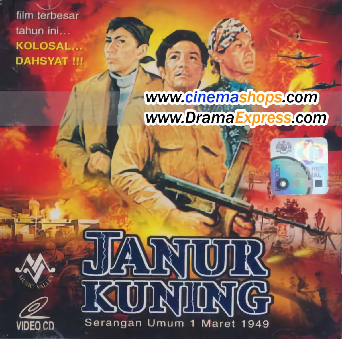 Film Janur Kuning, Pencitraan Soeharto dalam Serangan Umum 1 Maret 1949