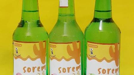 SOREM, Minuman Soda Rasa Nusantara