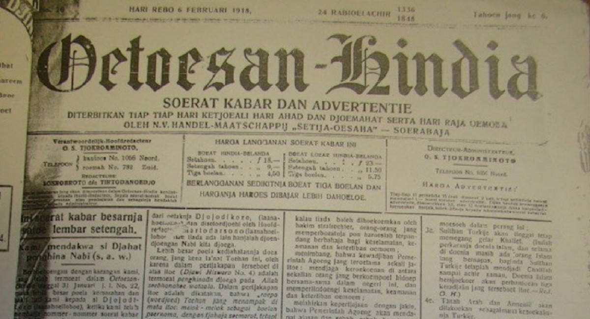 Mengingat Perjalanan Pers Indonesia di Era Kolonial