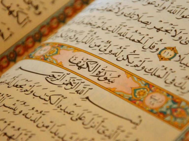 Qori Asal Jawa Barat Juara MTQ Internasional di Iran