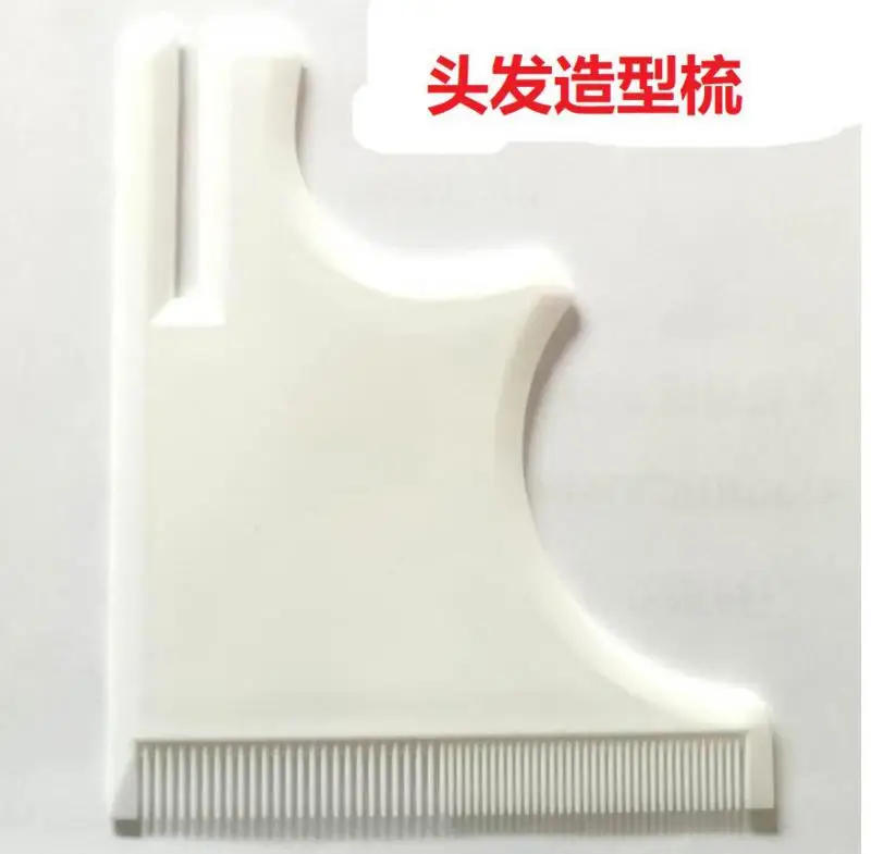Buy Multi-Curve Hairline Template online USD | Buydo Shop