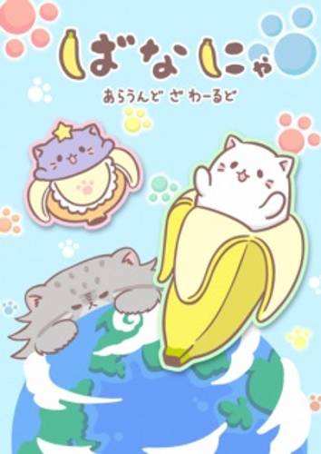 Anime guessing game, quiz, and puzzle. Find out how much you know about ... Anime guessing game, quiz, and puzzle. Find out how much you know about ...