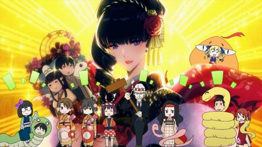 Anime guessing game, quiz, and puzzle. Find out how much you know about ...