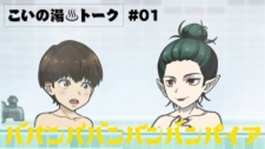 Anime guessing game, quiz, and puzzle. Find out how much you know about ... Anime guessing game, quiz, and puzzle. Find out how much you know about ...