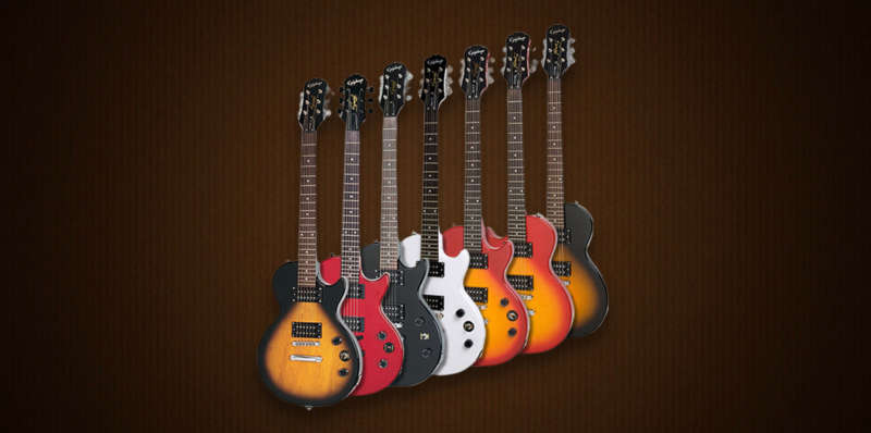 Epiphone LP Special II: Review | Guitarboosters