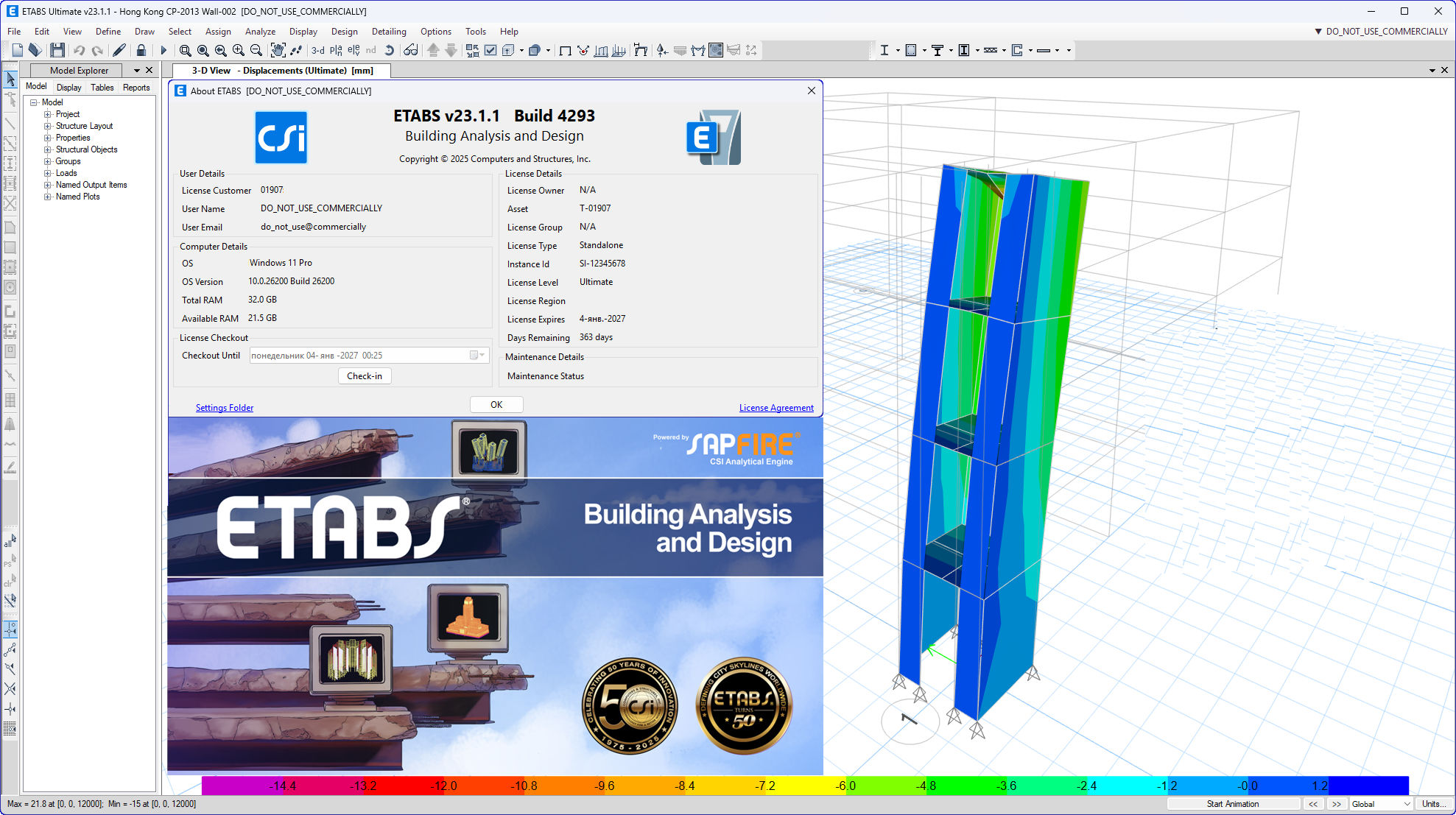 CSI ETABS 23.1.1 build 4293 active code
