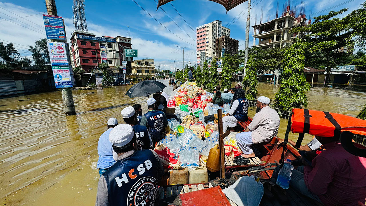 প্রজেক্ট: দুর্যোগ ও পুনর্বাসন সহায়তা | HCSB বাংলাদেশ