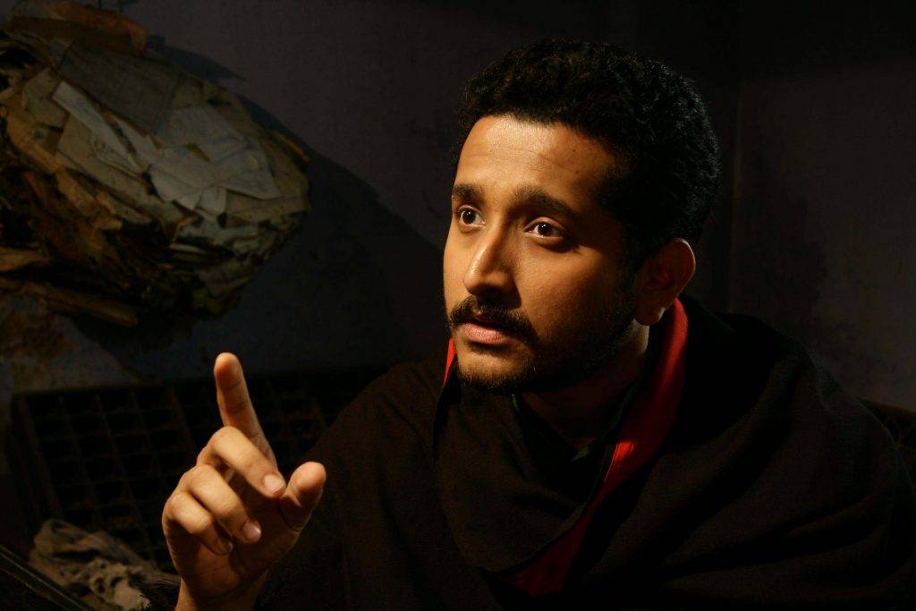 Proloy - SVF Entertainment