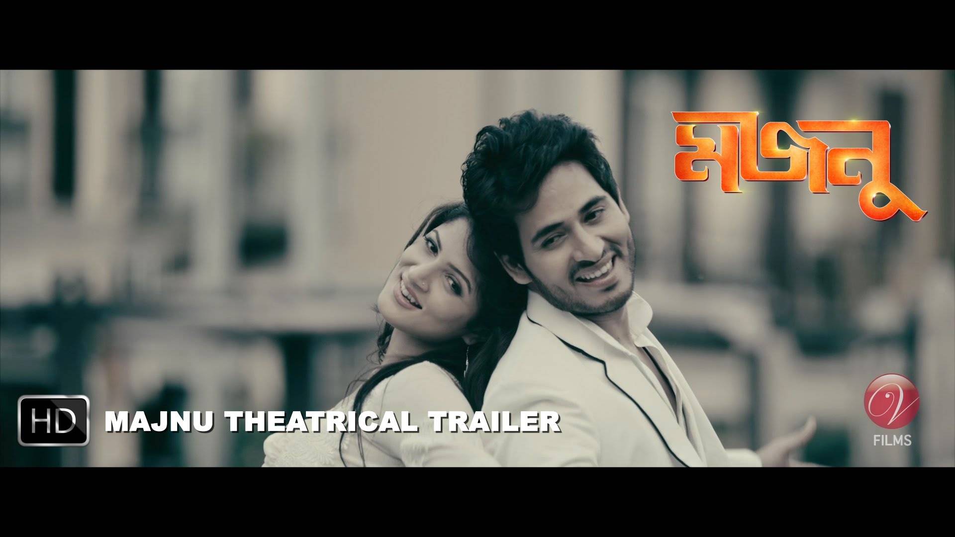 Majnu - SVF Entertainment