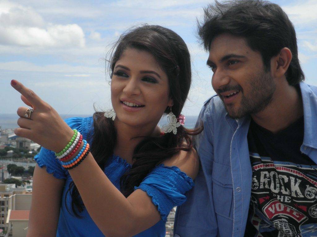 Amanush - SVF Entertainment