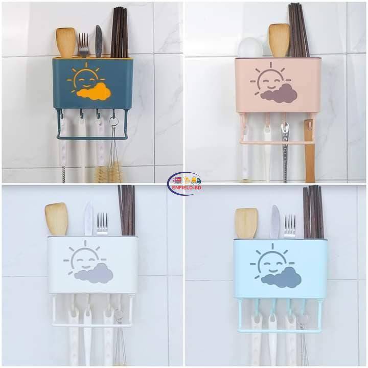 Kitchen Wall Mount Holder Multifunctional Buy Online