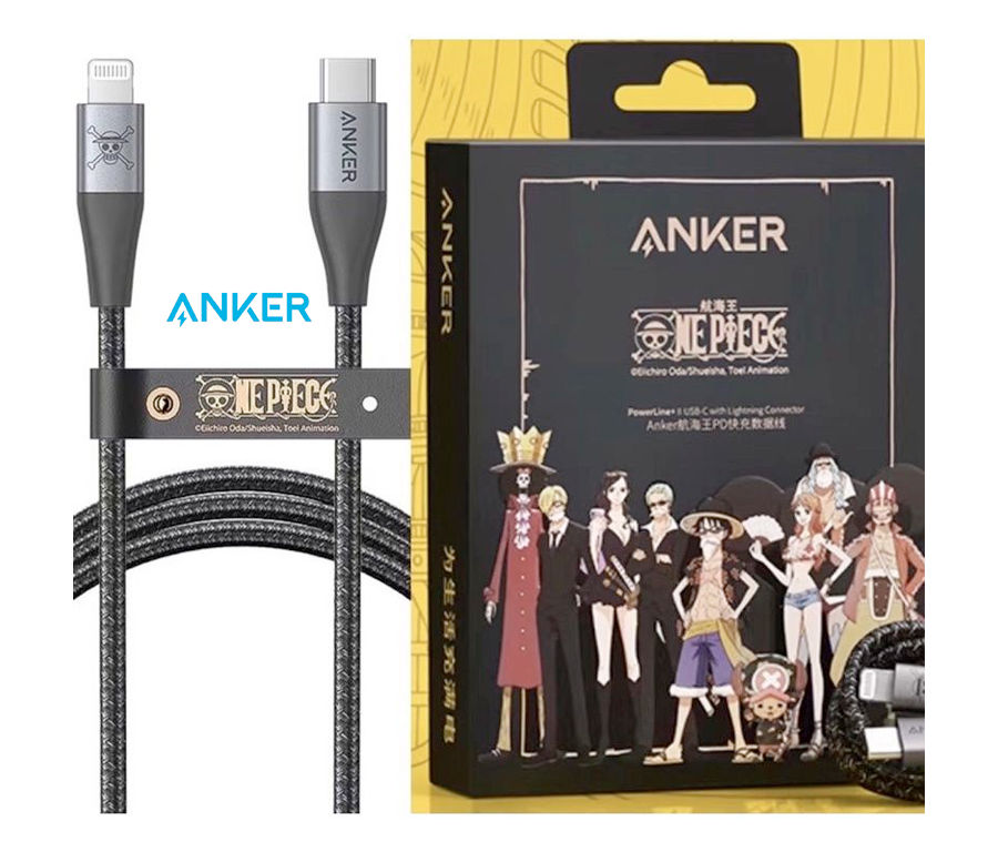 Anker One Piece Limited Edition Type C to Lightning Cable