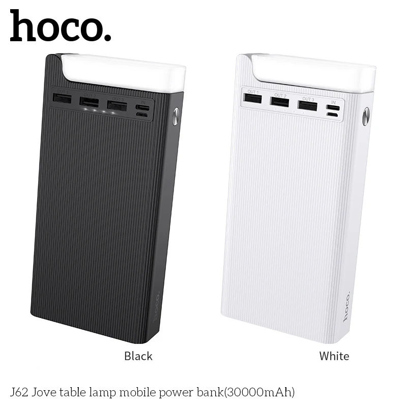 Hoco Power Bank 30000mAh Ultra-Large Capacity Mobile Power