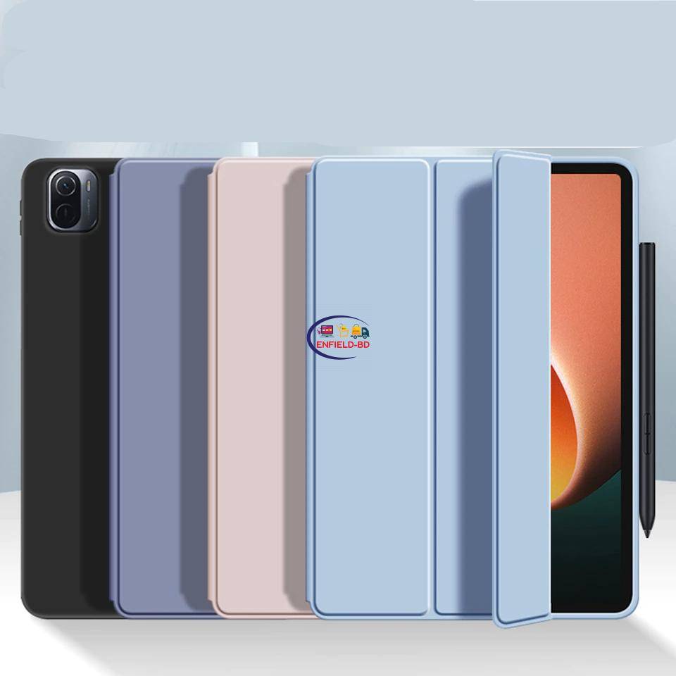 Mi Pad 4 Case Auto Wake up and Sleep Silicone Cover