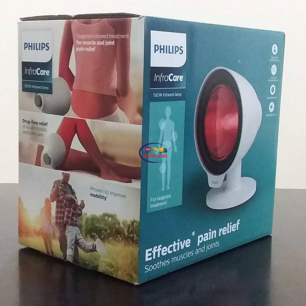 Philips Infrared Lamp IR 150w Bulb