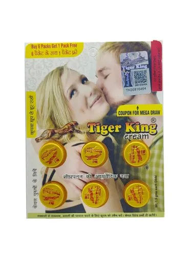 Tiger King Cream Original 1.5gm Improve Sexual Timing to 30 minutes ...