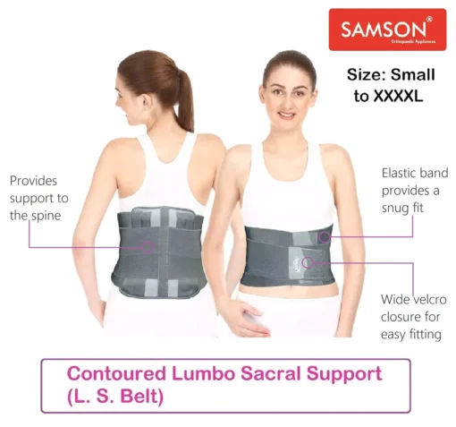 Samson LS-0401 Contoured Lumbo Sacral Support | All Size