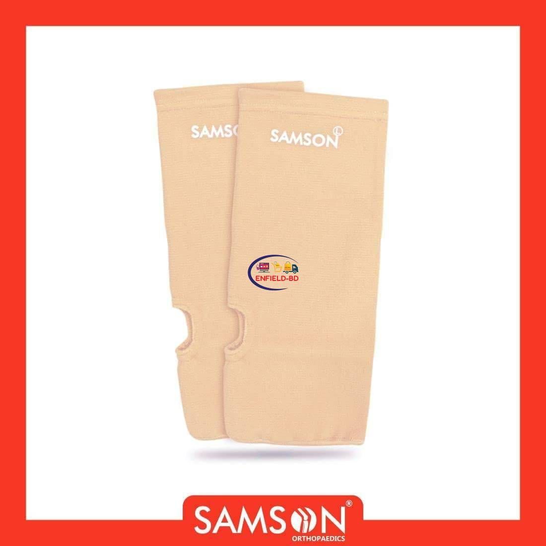 SAMSON AK-0703 - Anklet Pair | Size Available | India