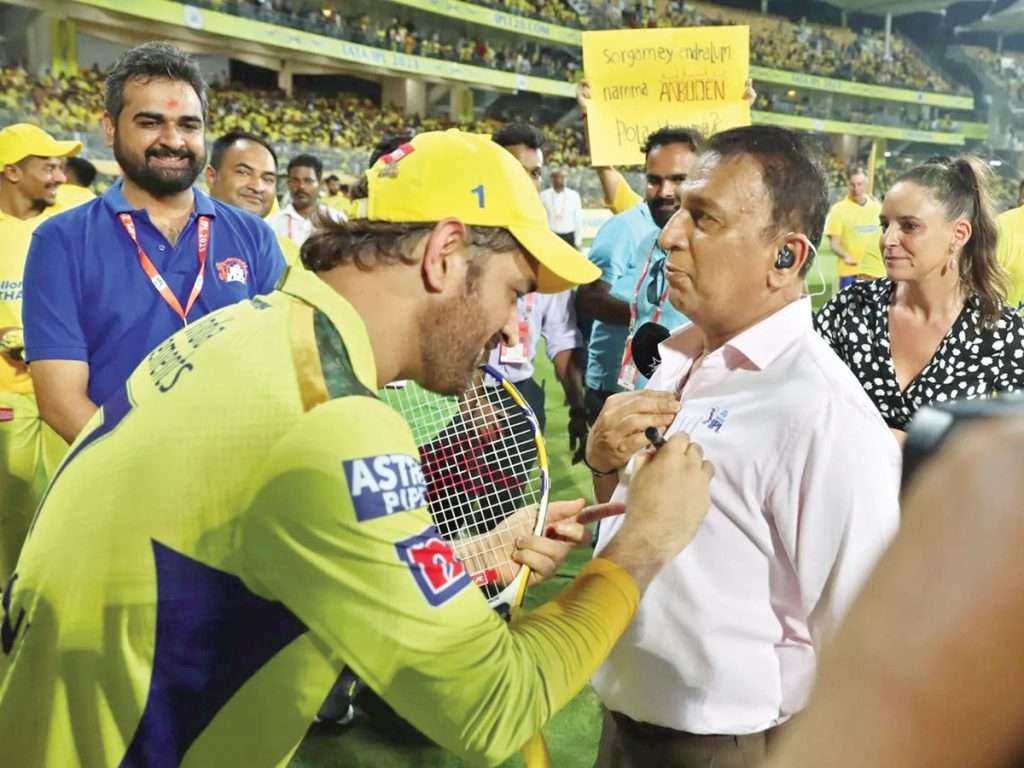 Sunil Gavaskar Gets Emotional On Live TV Displaying MS Dhoni Signed ...
