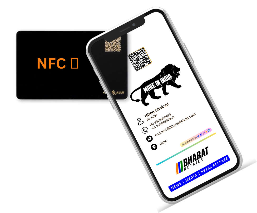 How To Create An NFC Digital Business Card? | BHARAT DETAILS