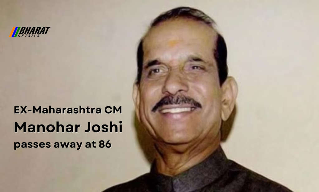 Former Chief Minister Of Maharashtra, Manohar Joshi, Passes Away At Age ...