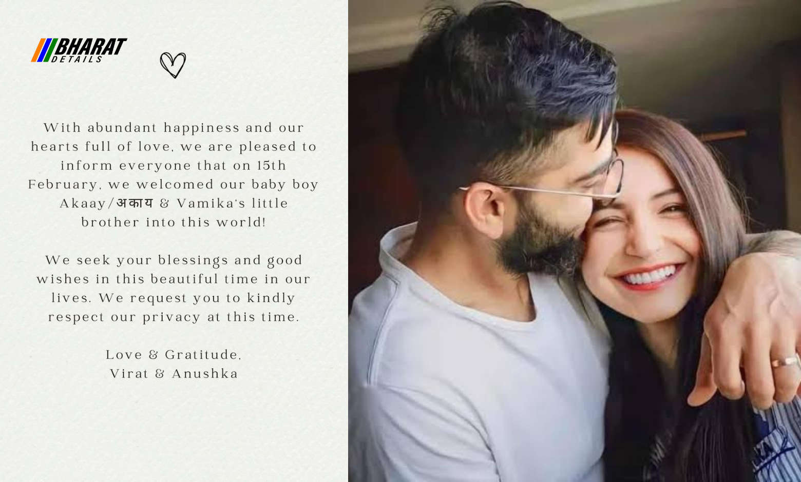 Virat Kohli And Anushka Sharma Blessed With Baby Boy ‘Akaay’ - BHARAT ...