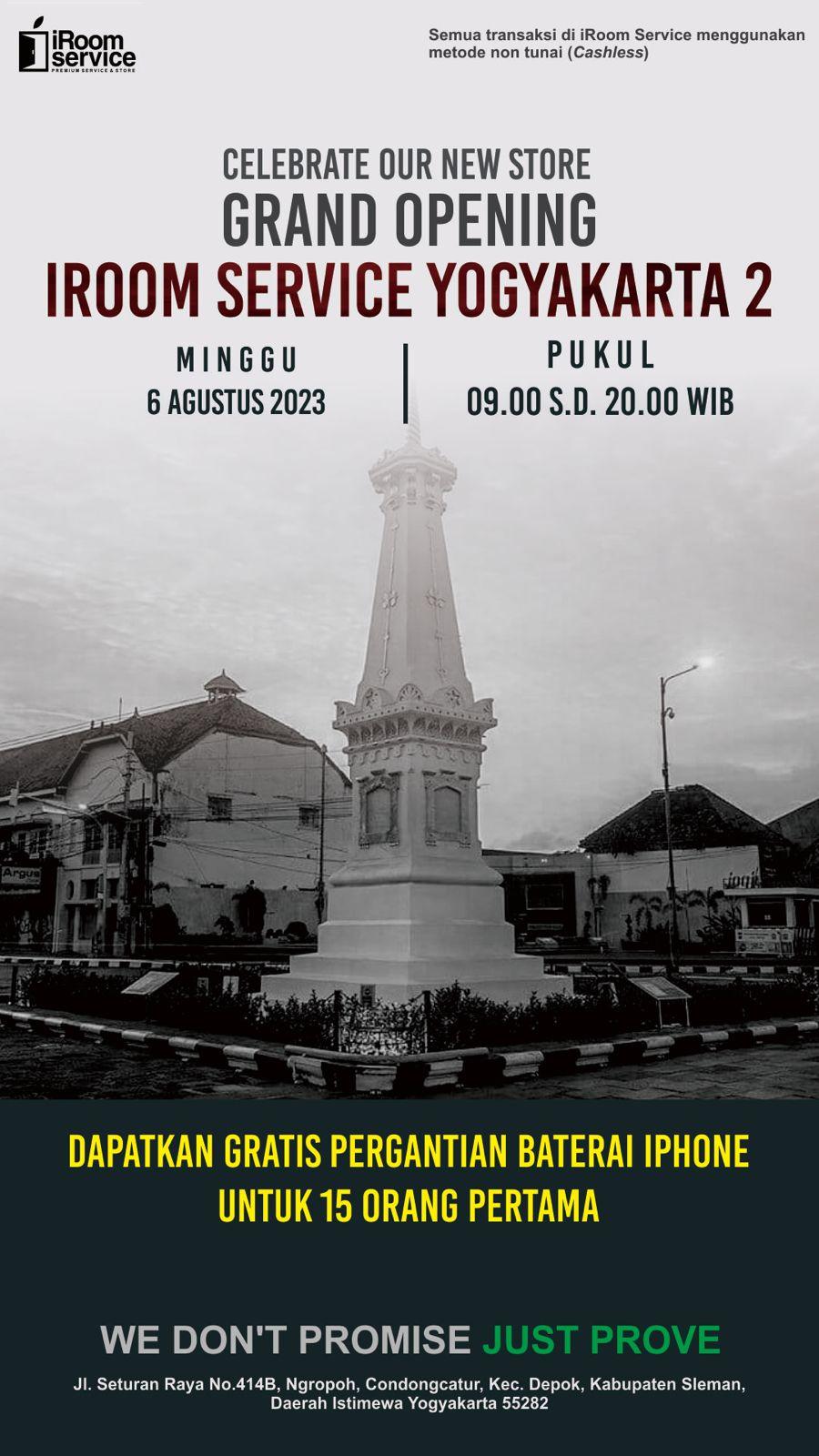 iRoom Service | Promo