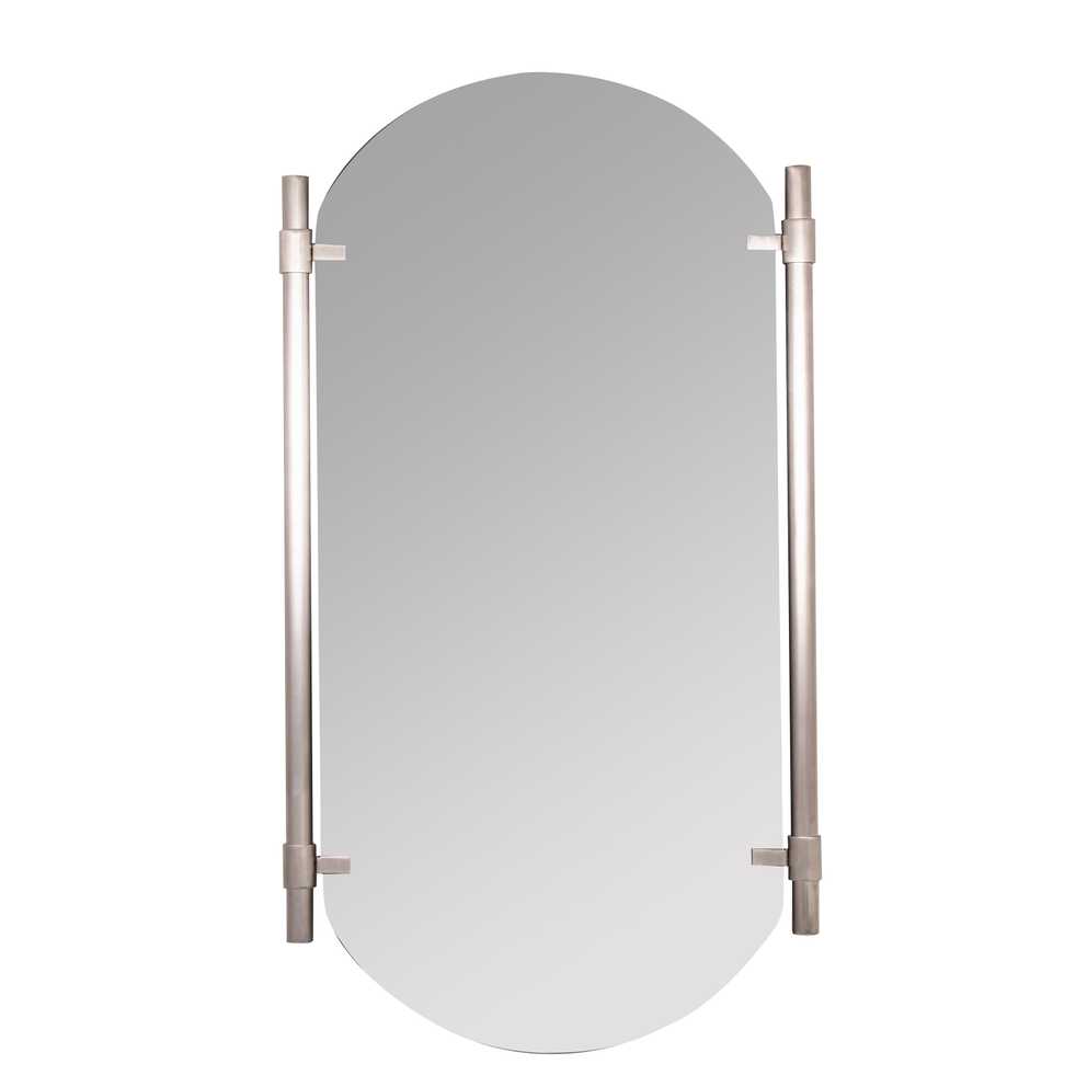 View Gallery of Arch Vertical Wall Mirrors (Showing 12 of 30 Photos)